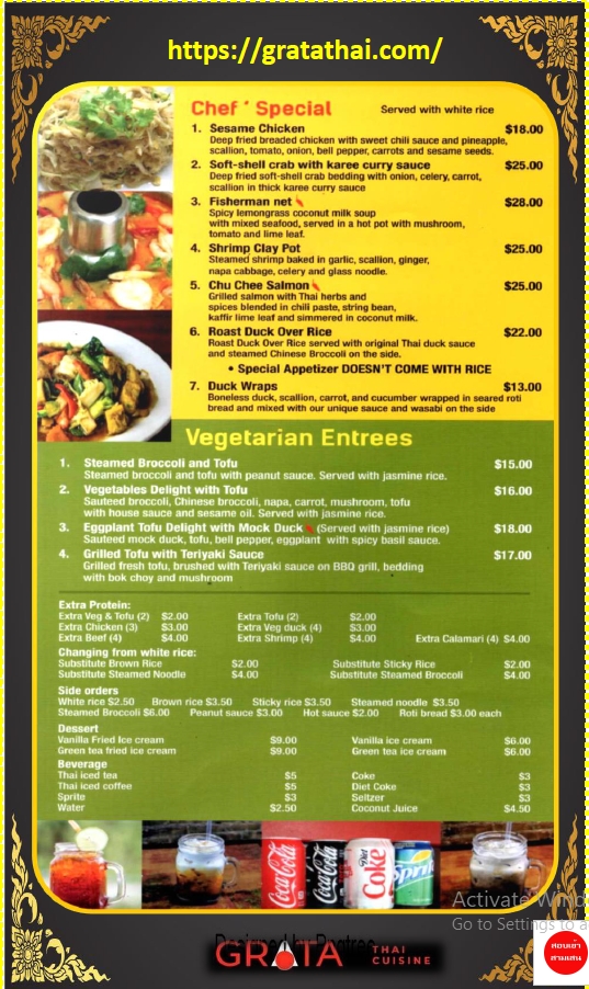 Grata Thai Menu – Authentic Thai Cuisine in NY.